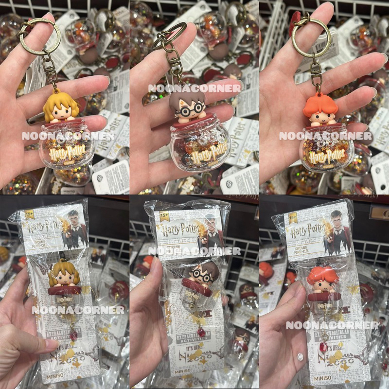 Jual Miniso x Harry Potter ‼️ Gantungan Kunci / Keychain Honey Jar Wind Bells Series (Harry ...