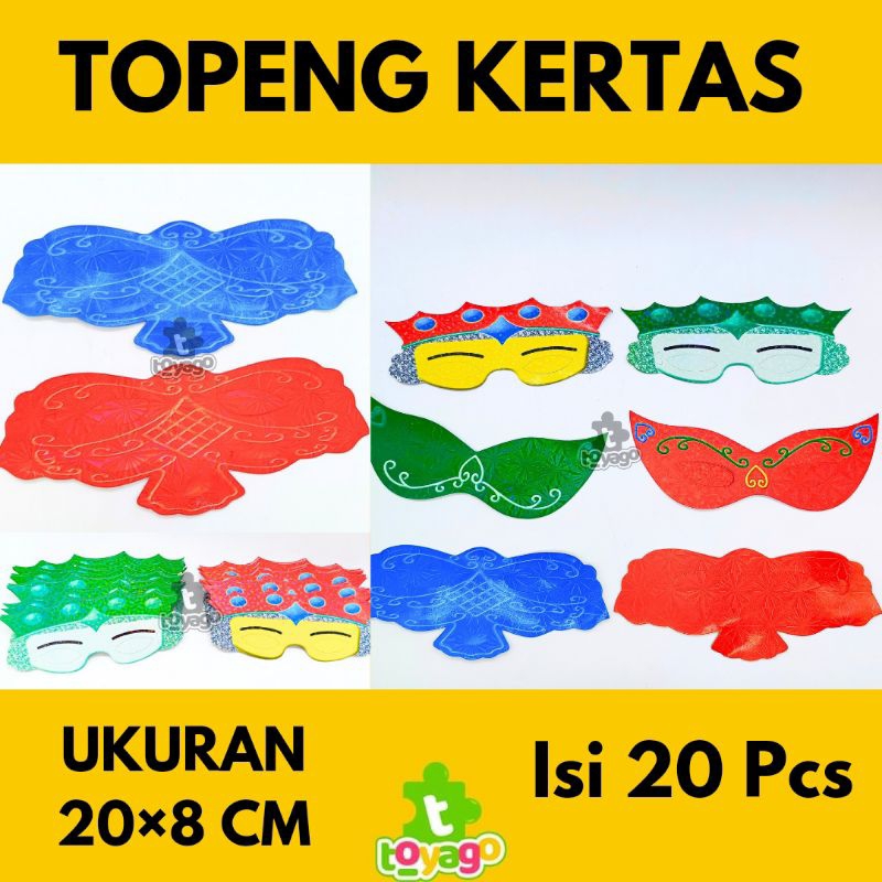 Jual TOPENG KERTAS MENGKILAP ISI 20 PCS GROSIR MURAH (Kalung Rantai ...