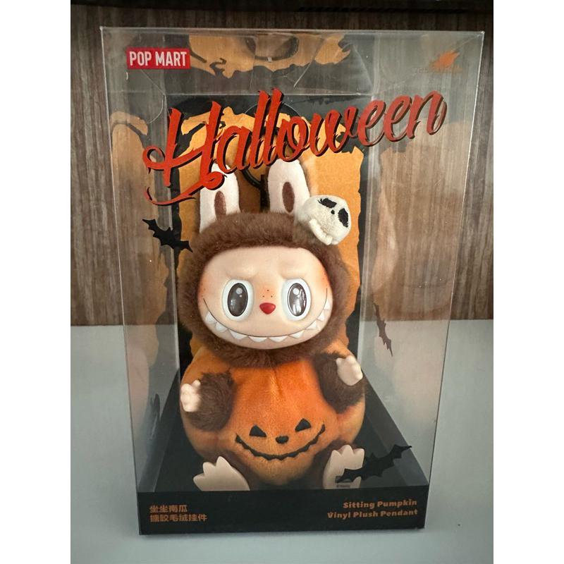 Jual POPMART LABUBU - HALLOWEEN | Shopee Indonesia