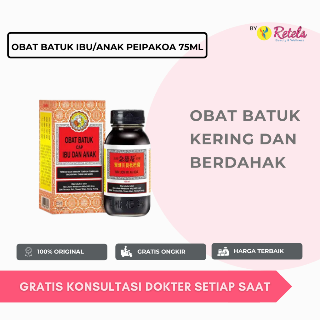 Jual Obat Batuk Cap Ibu & Anak Sirup 75 ml | Shopee Indonesia