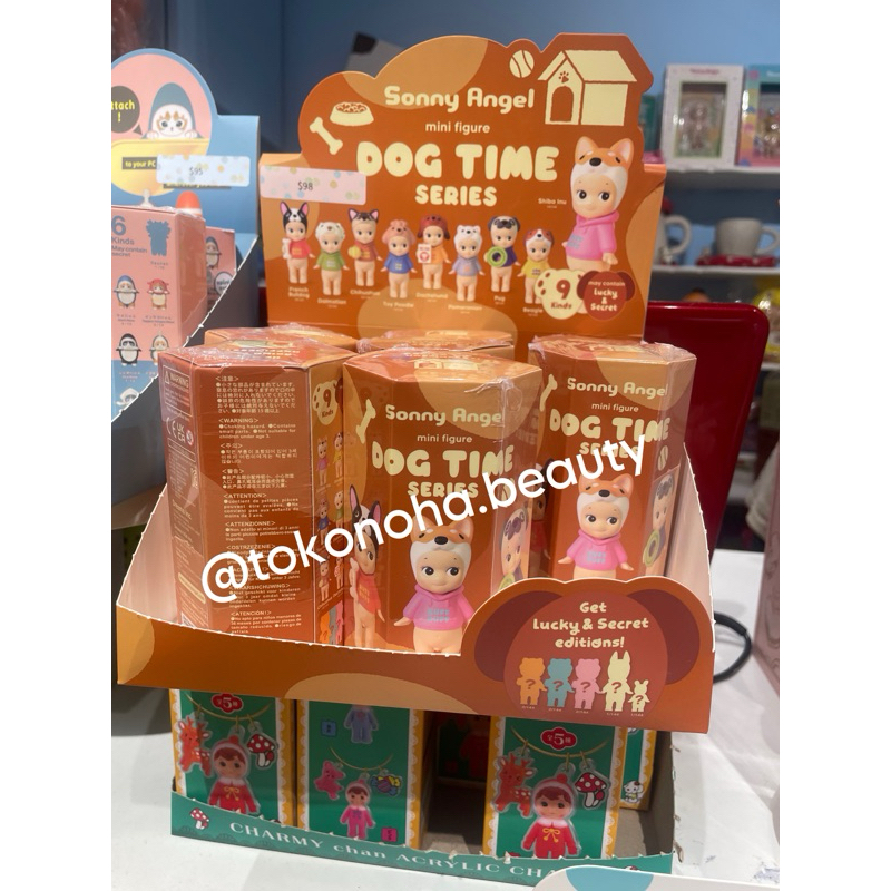 Jual Sonny Angel Hippers Korea Original Dog Time Series Edition ...