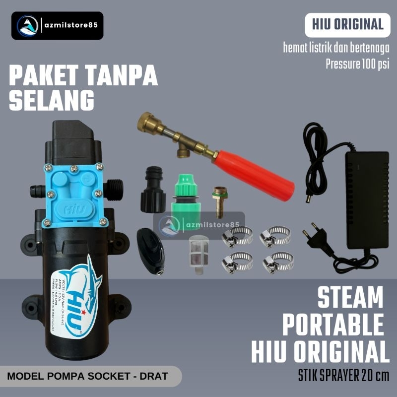 Jual Alat Cuci Motor Mobil Hiu Pump STIK 20 CM TANPA SELANG | Shopee ...