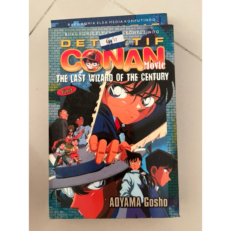 Jual komik detektif conan movie the last wizard of century first&last | Shopee Indonesia