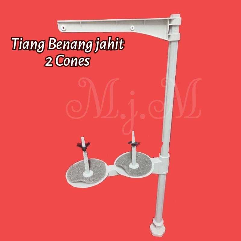 Jual tiang benang mesin jahit plastik import 2 Cones | Shopee Indonesia