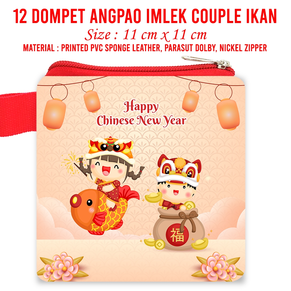 Jual Dompet Imlek Barongsay Angpao Chinese New Year Sincia | Shopee Indonesia