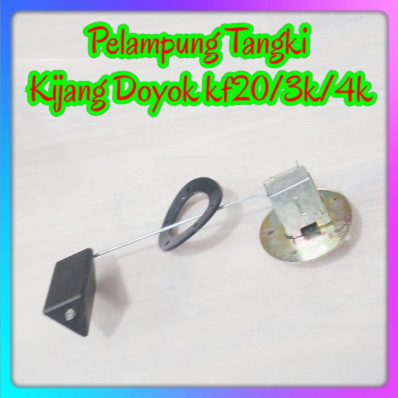 Jual PELAMPUNG TANGKI TOYOTA KIJANG DOYOK KF20/3K/4K | Shopee Indonesia