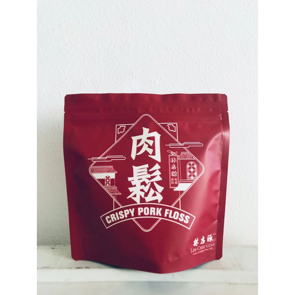 Jual Lim Chee Guan Crispy Pork Floss | Shopee Indonesia