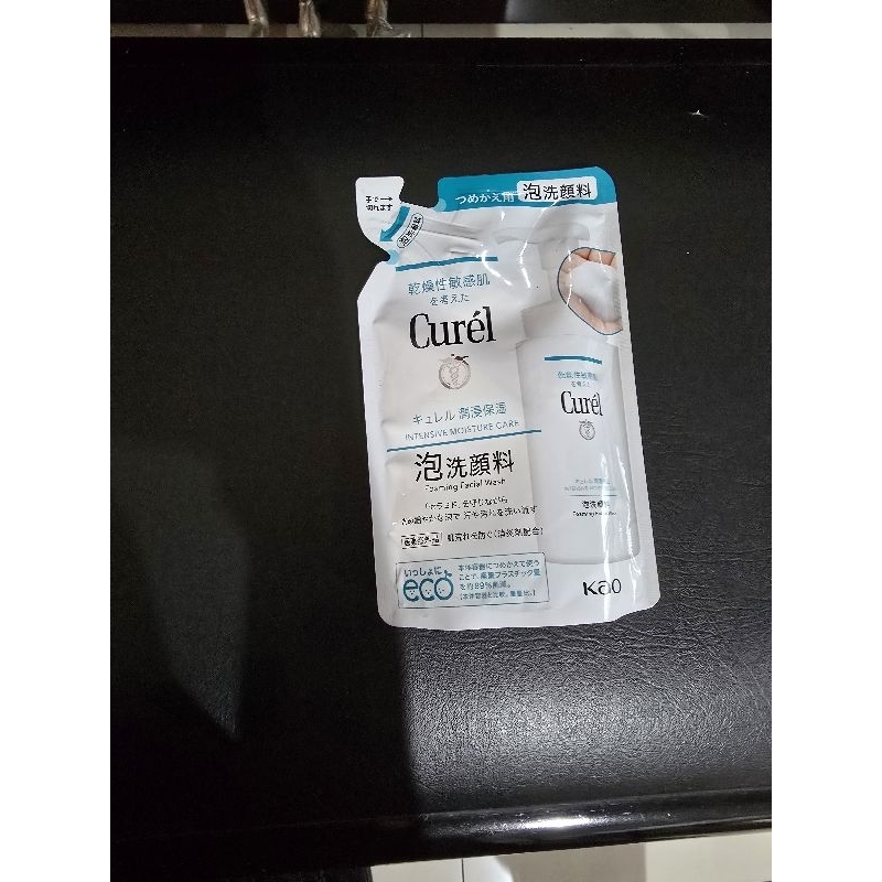 Jual curel intensive moisture care foaming wash refill 130ml original jepang | Shopee Indonesia