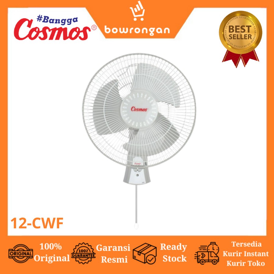 Jual Cosmos Kipas Angin Dinding Wall Fan 12 Inch - Hemat Listrik ...