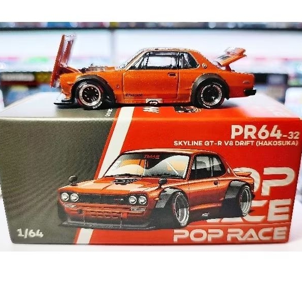 Jual Pop Race Skyline GT-R V8 Drift ( Hakosuka ) PR64-32 | Shopee Indonesia