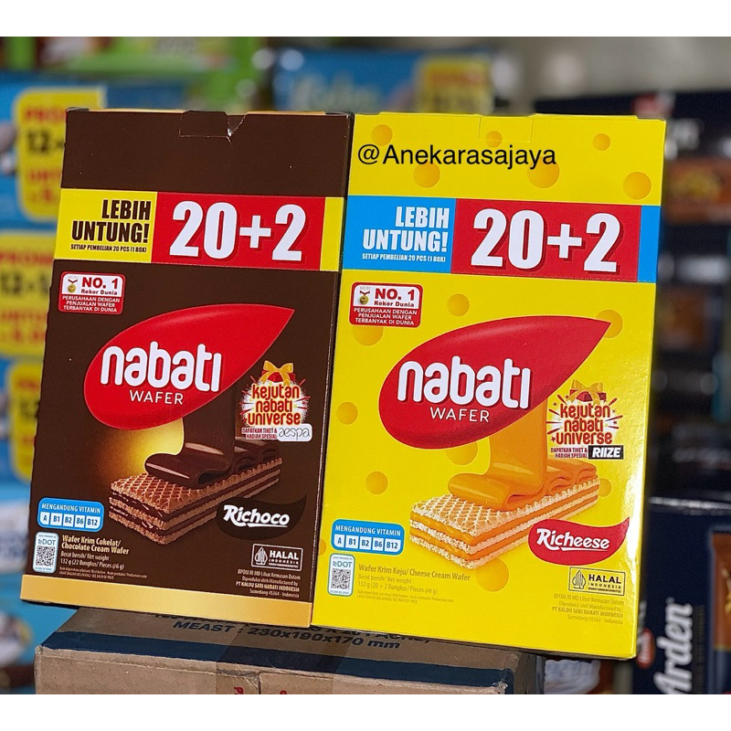 Jual Wafer Nabati box | Shopee Indonesia