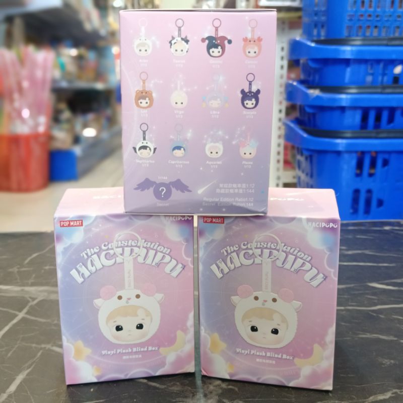 Jual HACIPUPU ZODIAC BLINBOX ORIGINAL/POP MART | Shopee Indonesia