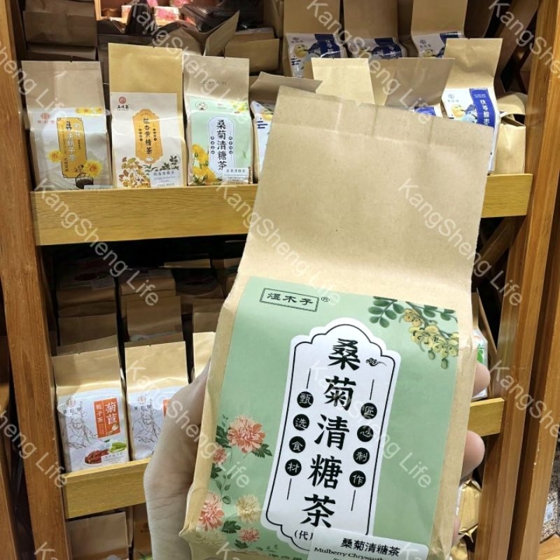 Jual Teh untuk Diabetes ORIGINAL Malaysia Penang CHENG WOH | Shopee ...