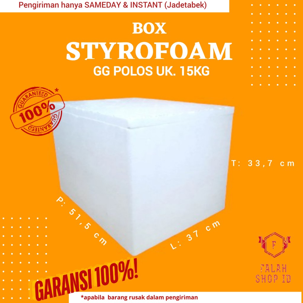 Jual STYROFOAM BOX 15 KG GG POLOS UKURAN 52 X 37 X 34 CM / Box GG Polos / Box Es Batu ...