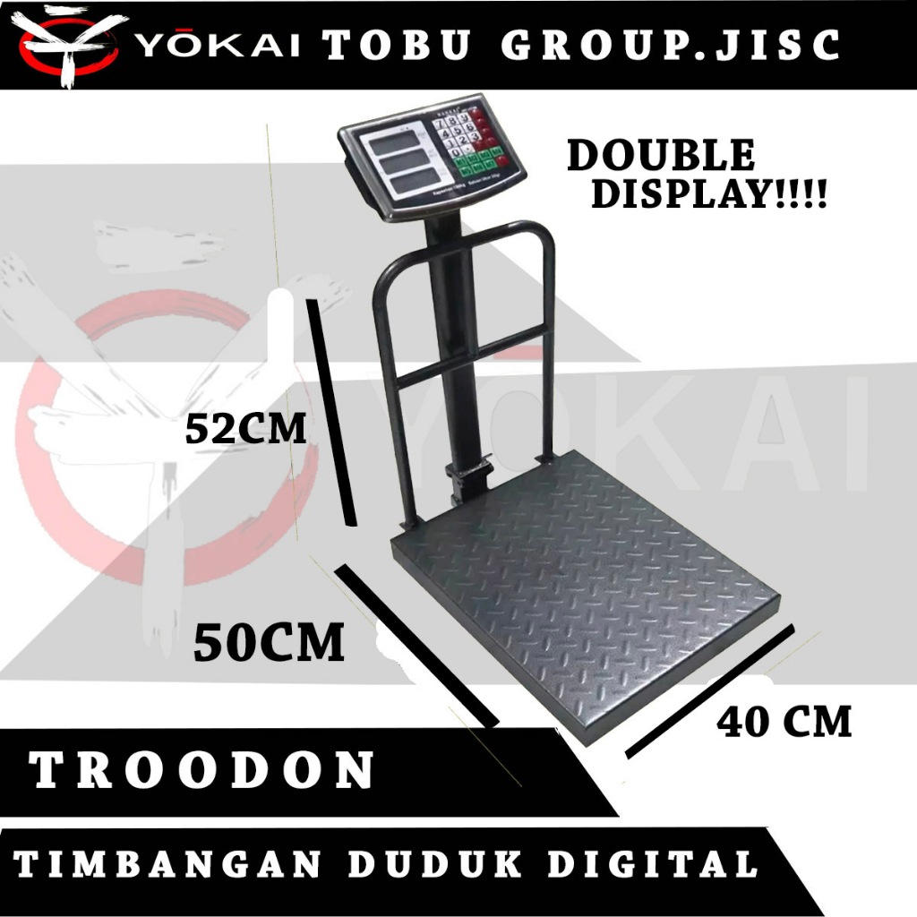 Jual timbangan duduk digital 300kg 200kg 150kg 100kg Double Display Panjang 50cm Lebar 40cm ...