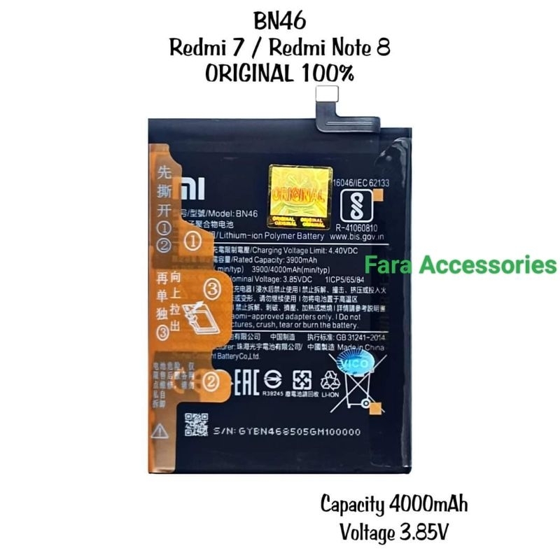 Jual Baterai Battery Xiaomi ORIGINAL BN46 Xiaomi Redmi 7/Note 8/Note 6 ...