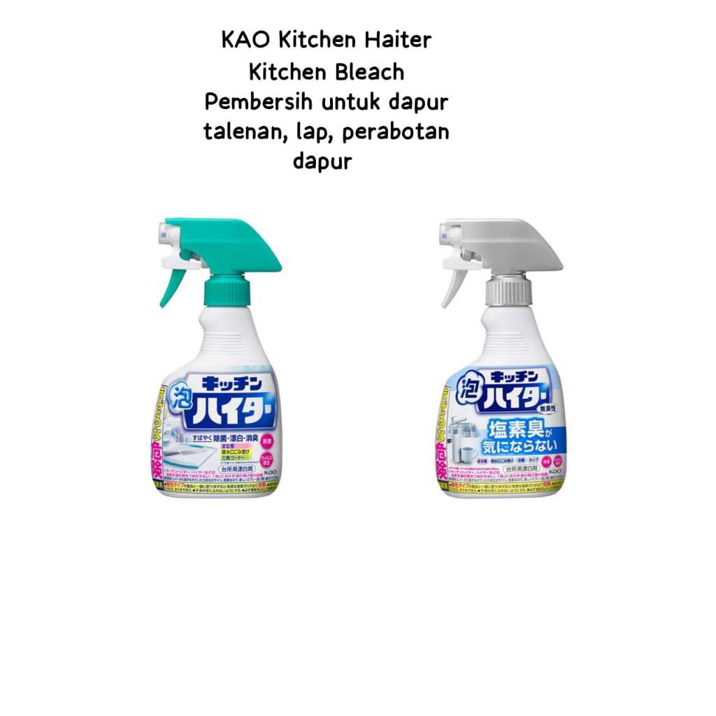 Jual KAO Kitchen Haiter Kitchen Bleach Pembersih Dapur KAO COOKWARE ...