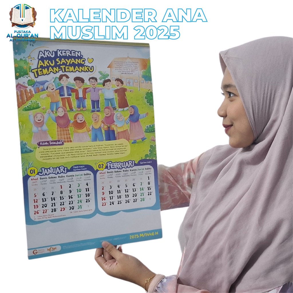 Jual Kalender Anak Muslim Kalender Dinding 2025 Gema Insani Calender ...