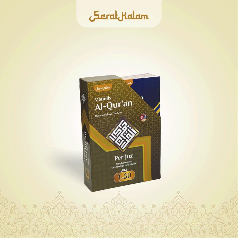 Jual Mushaf Al-Quran Tulis Serat Kalam, 30 Juz Per Jilid, Box ...