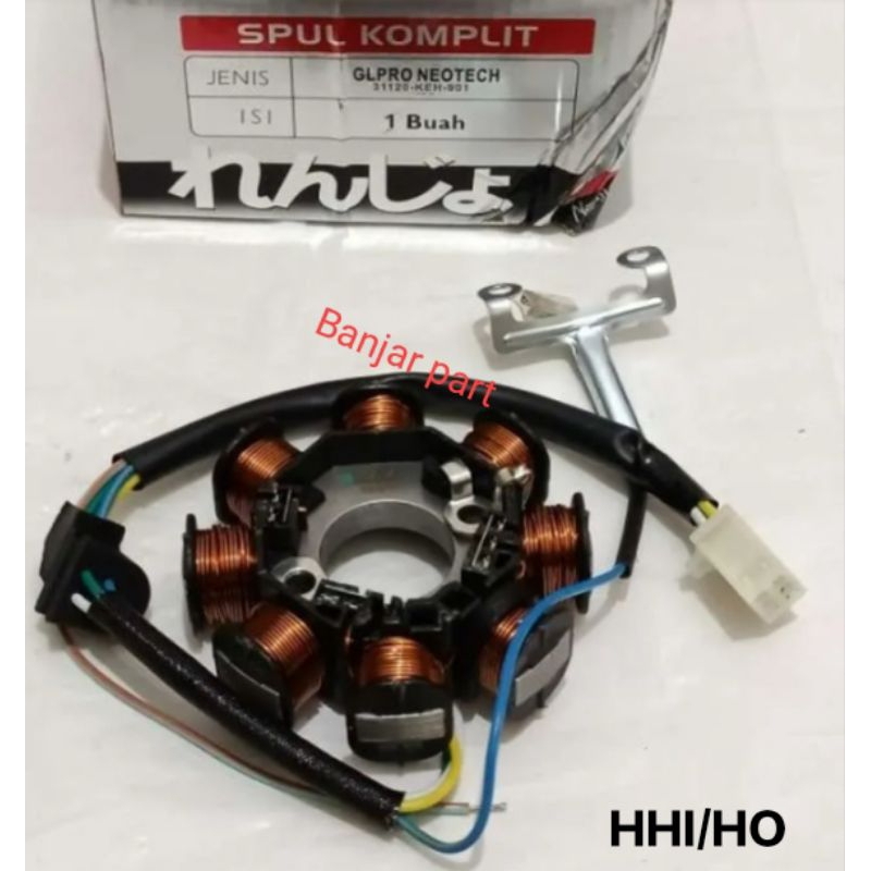 Jual SPUL SPOL ASSY KOMPLIT GL PRO GLPRO NEOTECH MEGA PRO LAMA CHOHO | Shopee Indonesia