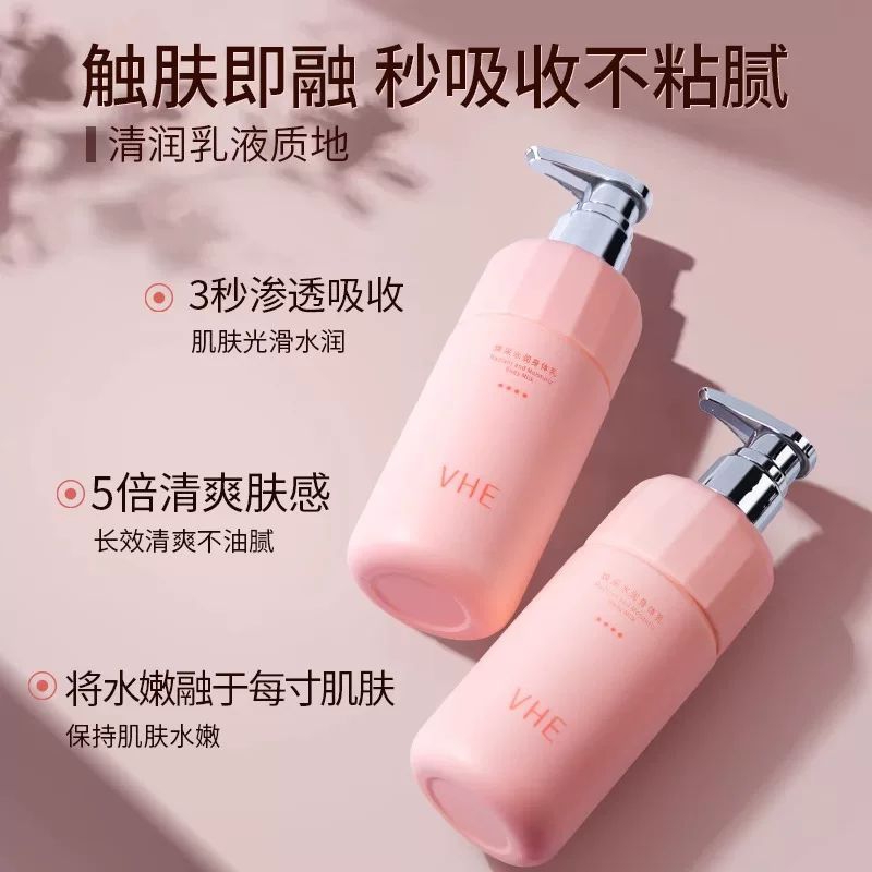 Jual [READY!!][ORI][FREE GIFT HAIR MASK STOKK TERBATAS!!!]VHE whitening ...