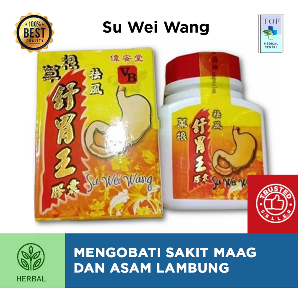 Jual Obat Lambung/Maag Su Wei Wang - Obat Pencernaan | Shopee Indonesia