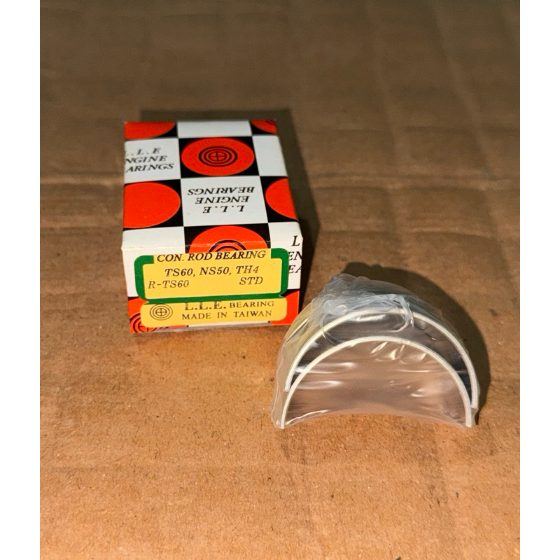 Jual TS60 TS 60 Crank Pin Metal CPM Metal Jalan Raun Mesin Diesel ...