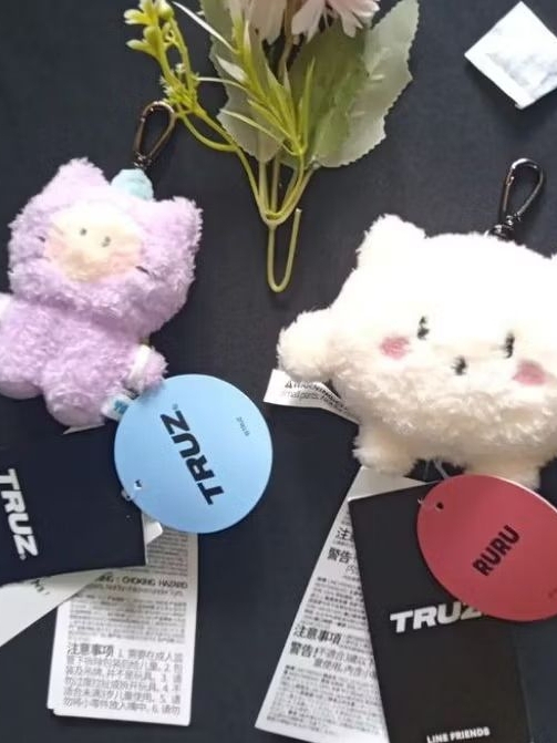 Jual Boneka truz treasure official (original) | Shopee Indonesia