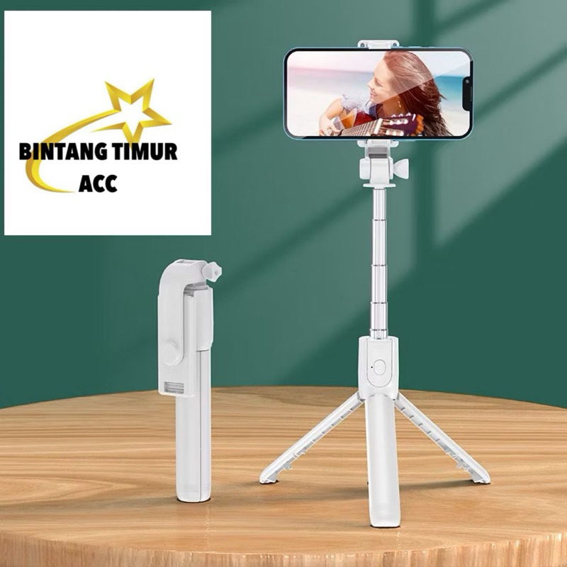 Jual Tongsis Selfie Tripod Lampu LED Bluetooth 4 In 1 dengan remote ...
