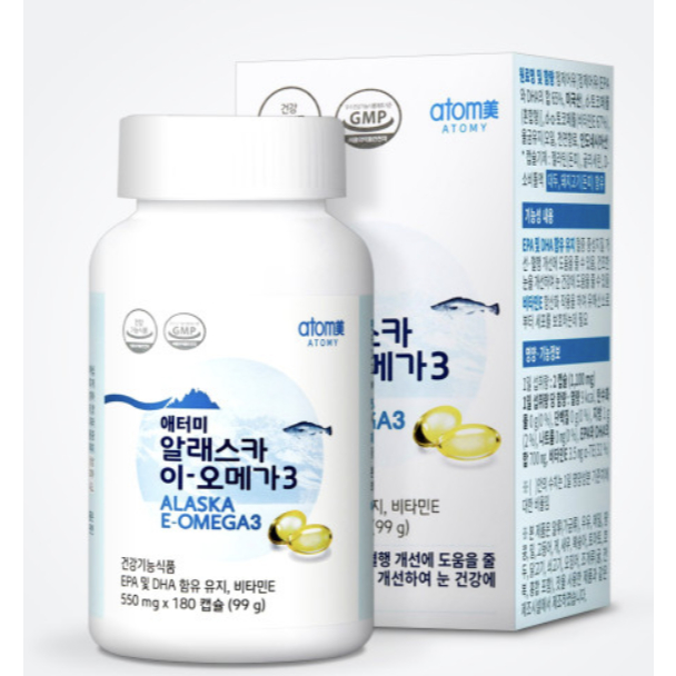 Jual Atomy Alaska Omega 3 | Shopee Indonesia