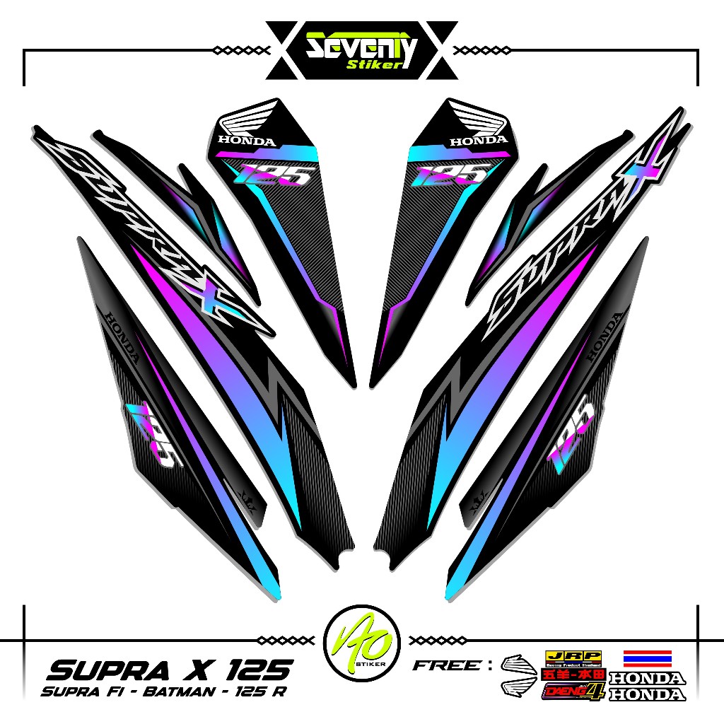 Jual STRIPING HONDA SUPRA X 125 Fi MOTIF X48 STIKER SUPRA X BATMAN ...