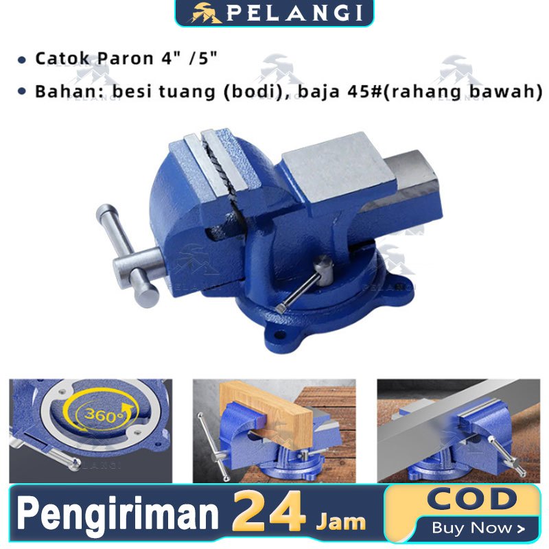 Jual Catok Clamp 5'' catok paron Ragum Klem Catok Meja Bench Vise Ragum ...