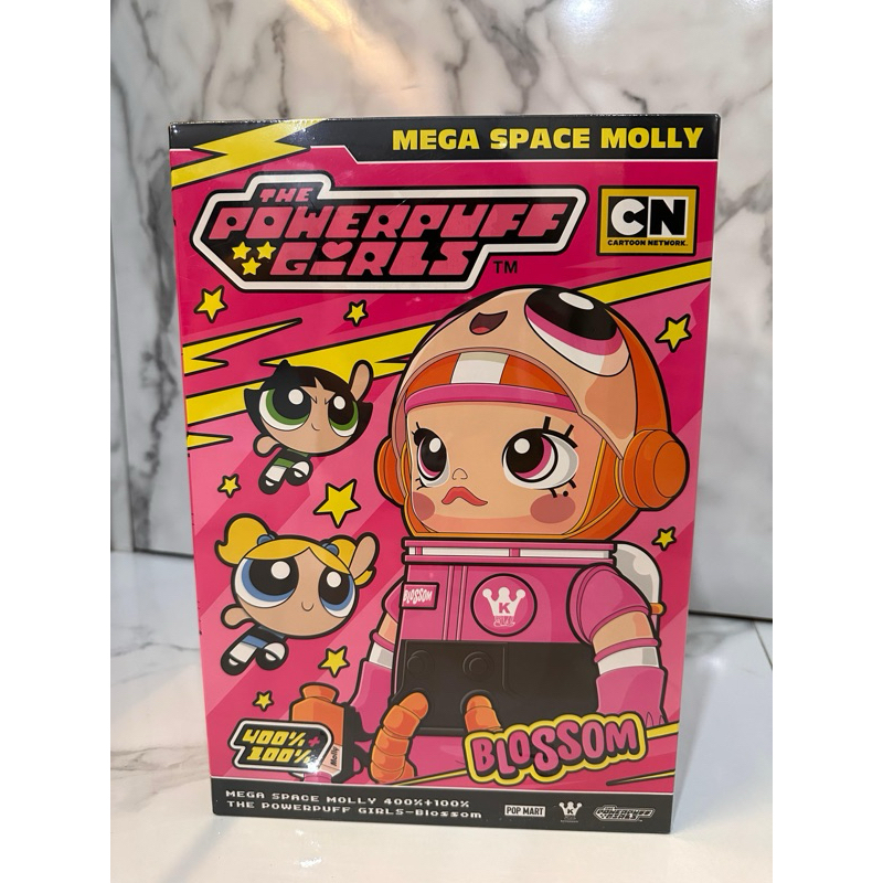 Jual Molly space PPG 400% + Molly PPG 100% Ori Popmart | Shopee Indonesia