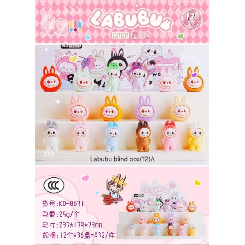 Jual labubu mini figure model popmart v1 v2 berdiri duduk | Shopee ...