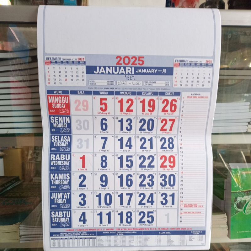Jual kalender angka 2025 kalender besar murah meriah | Shopee Indonesia