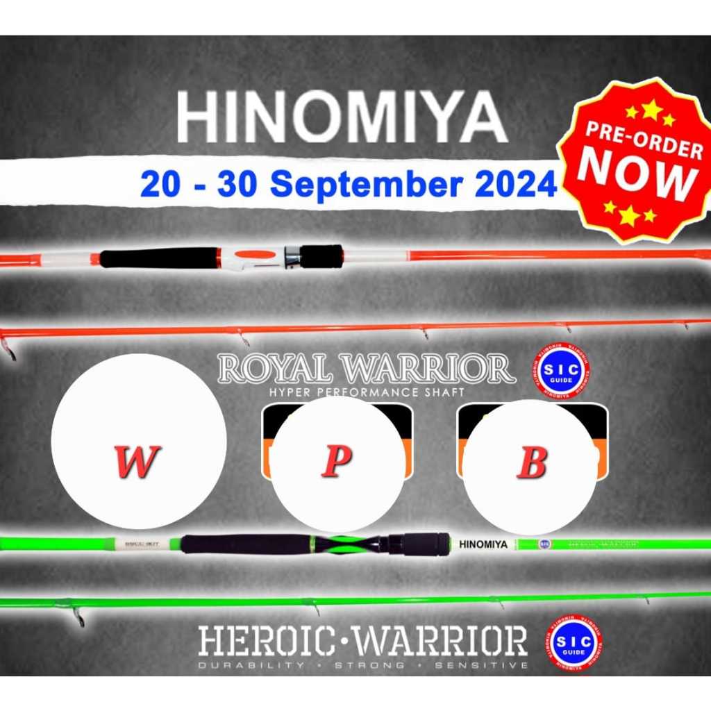 Jual Rod SPINNING HINOMIYA HYPER PERFOMANCE SHAFT | Shopee Indonesia