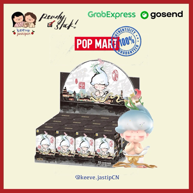 Jual POPMART Matchless 14th Anniversary Series Figurine Set | Shopee ...