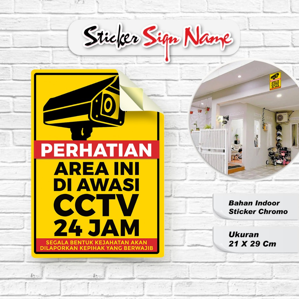 Jual Stiker pengawasan CCTV, Stiker CCTV, Stiker Peringatan CCTV ...
