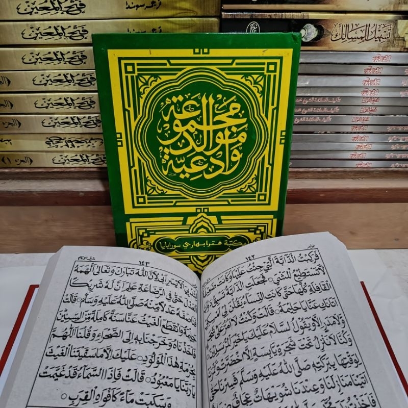 Jual Majmu Mawalid Barzanji Hard Cover CV Putra Bahari majmu maulid ...