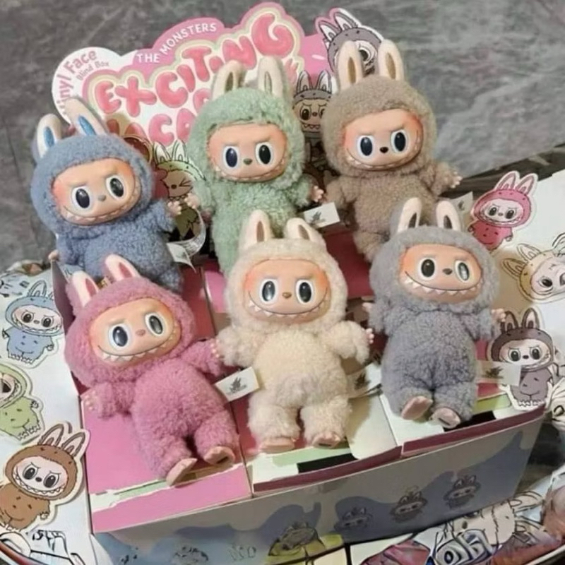 Jual LABUBU V1 BONEKA GANTUNGAN KUNCI LABUBU LABUBU POPMART HAVE A SEAT ...