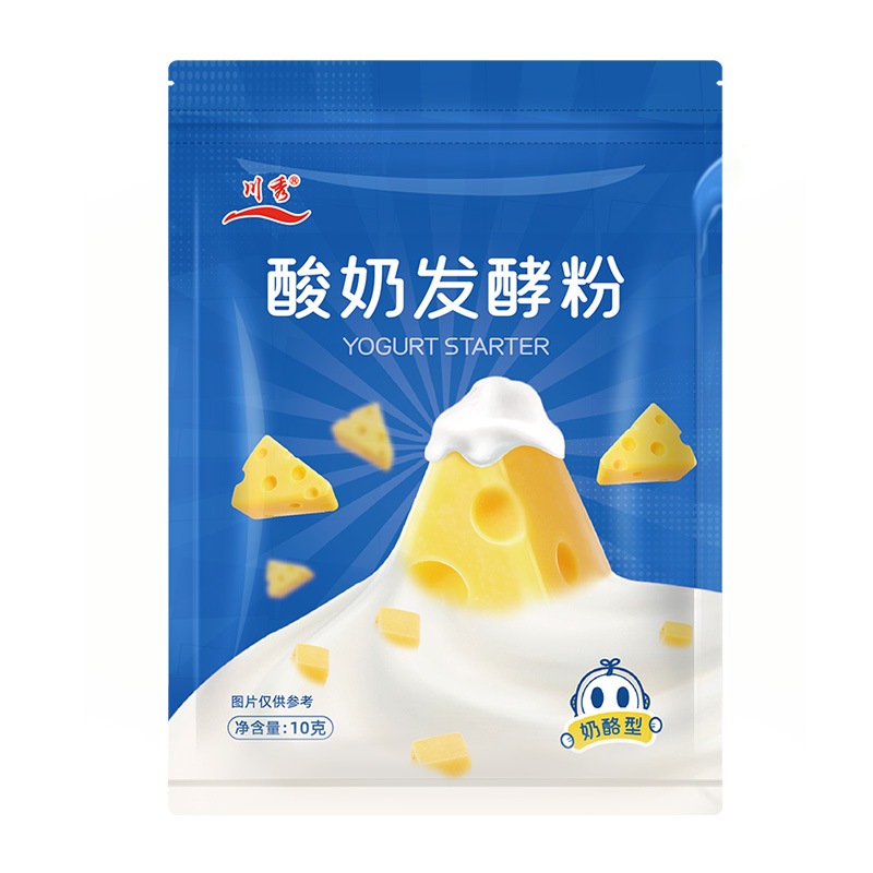 Jual Bibit Yogurt Rasa Keju / Biang Yogurt Rasa Keju / Cheese Yogurt ...