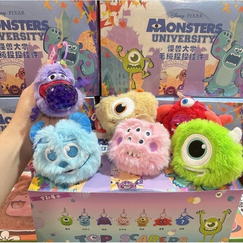 Jual BLIND BOX ORIGINAL MONSTER INC | Shopee Indonesia