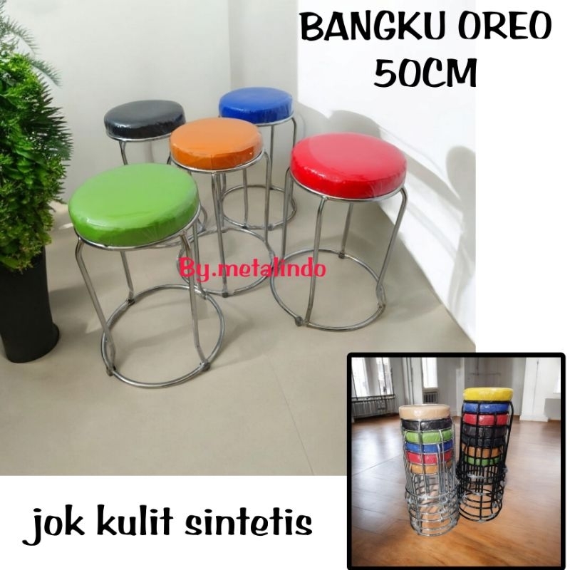 Jual Bangku bakso oreo MBS Bangku susun Bangku Cafe Bangku bulat Bangku ...