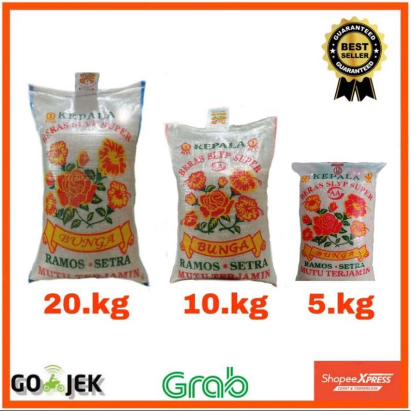 Jual (CARGO) BERAS CAP BUNGA 5KG 10KG 20KG | Shopee Indonesia