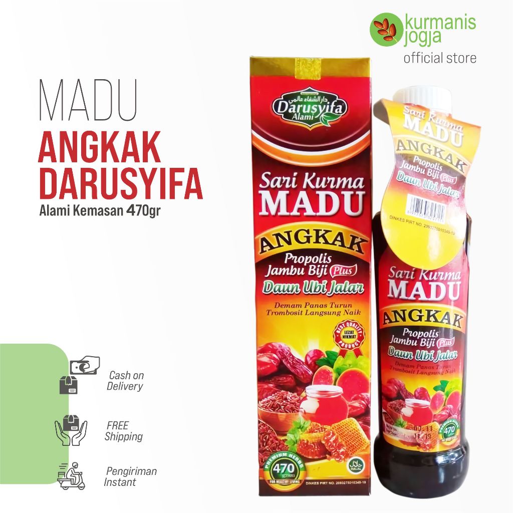 Jual Madu Sari Kurma Angkak Jambu Biji Daun Ubi Jalar Plus PROPOLIS ...
