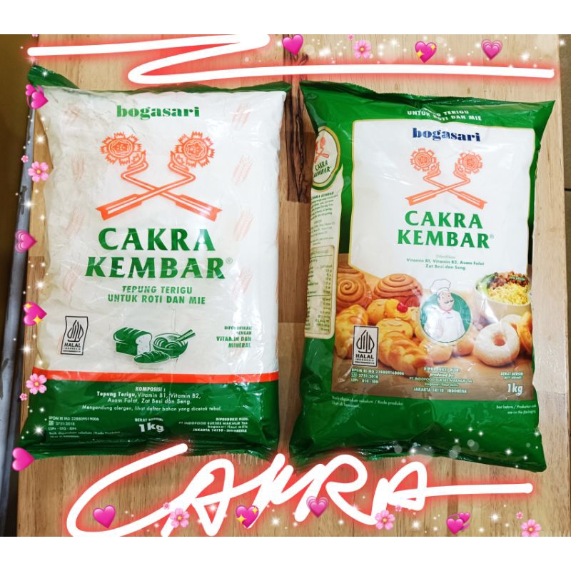 Jual TEPUNG TERIGU CAKRA KEMBAR 1KG PREMIUM DAN EKONOMI | Shopee Indonesia