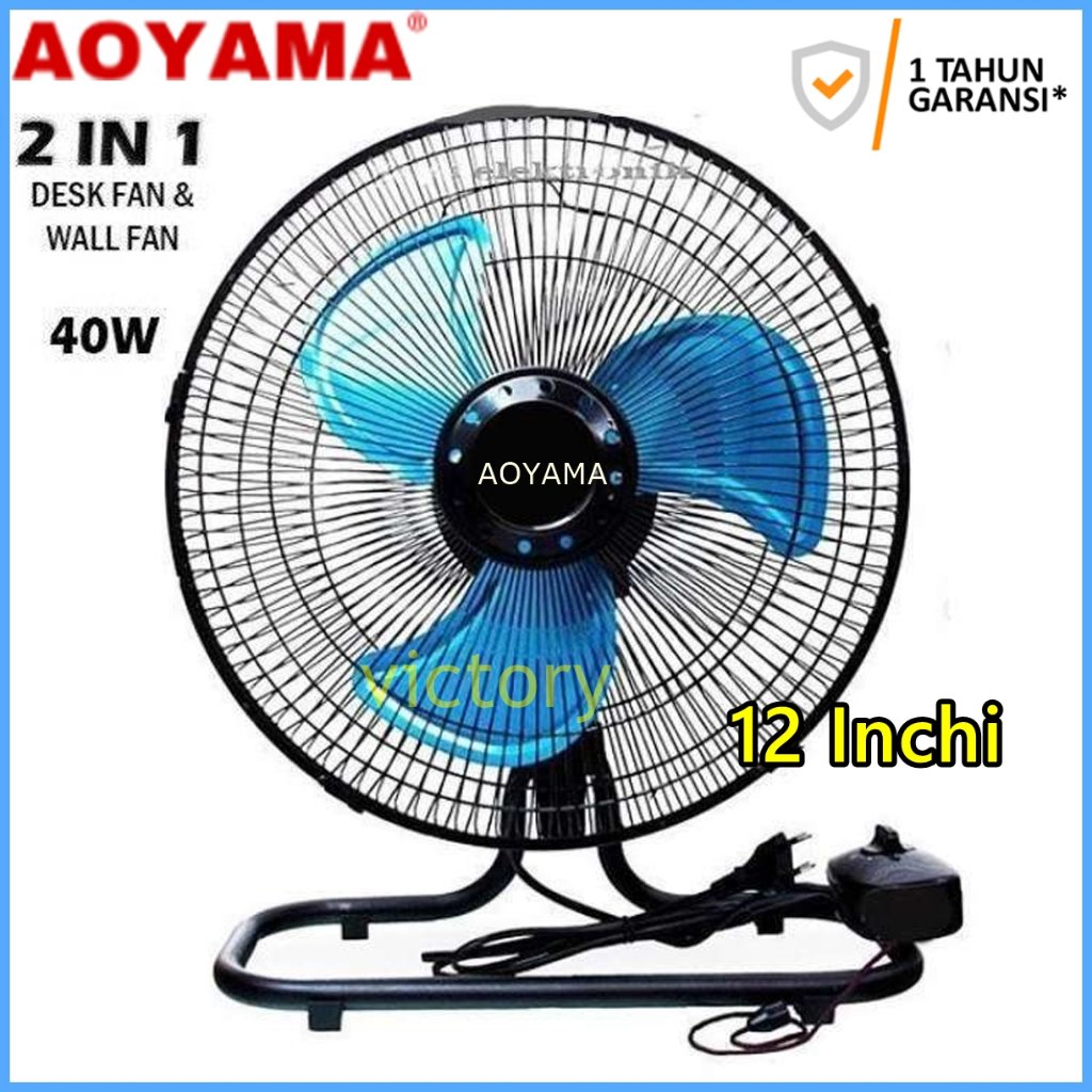 Jual Kipas angin Tornado Fan 12 inch 2in1 lantai & tembok dinding ...
