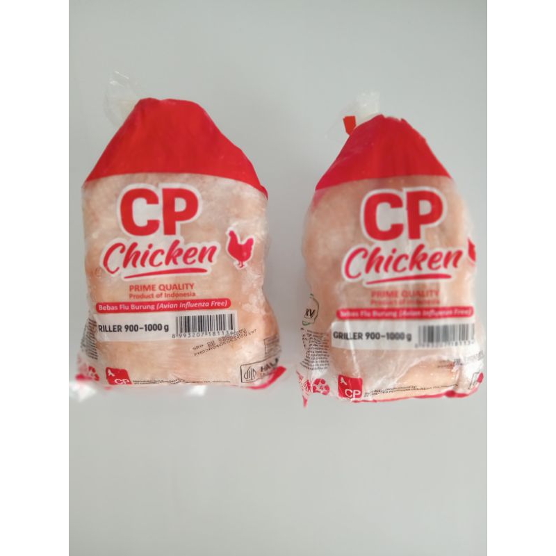 Jual Ayam Utuh Frozen 900 - 1000 gram | Shopee Indonesia