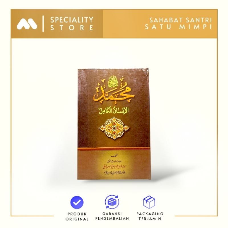 Jual Kitab MUHAMMAD Insan Kamil _ Muhammad Insanul Kamil - Sayyid ...