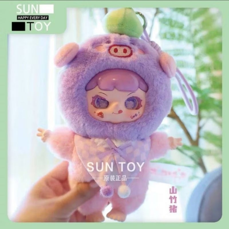 Jual PLUSHIE MAN CHAO TAOQIBAO V1 - Selected | Shopee Indonesia
